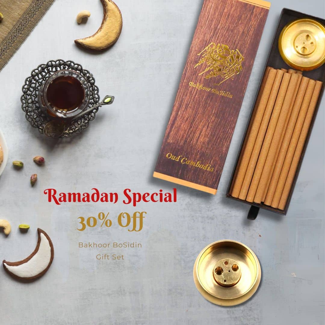 Bakhoor BoSidin – Cambodian Oud Bakhoor Incense Sticks 30g with Copper ...